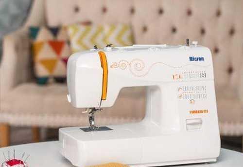 Швейная машинка Micron