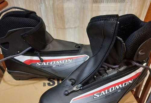 Лыжные ботинки salomon+лыжи соломон+крепления
