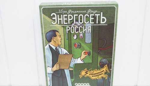 Настольная игра Энергосеть