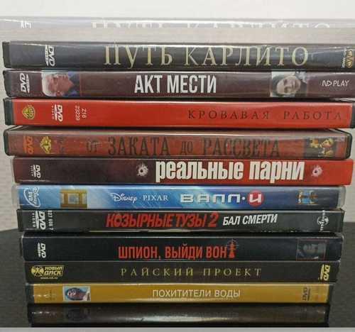 Dvd диски лицензия