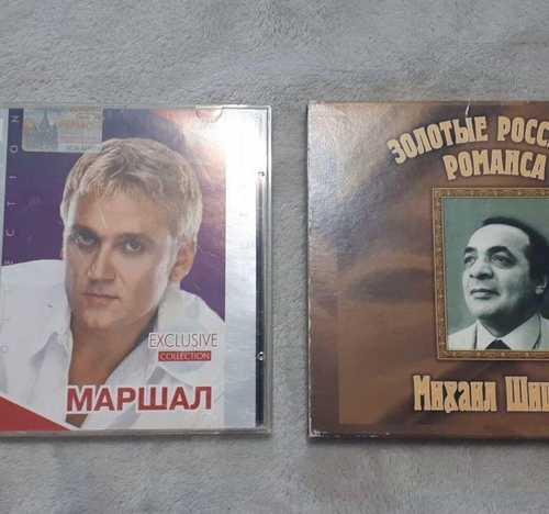 CD диски музыка (2 шт.)