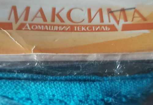 Махровое полотенце для лица. СССР