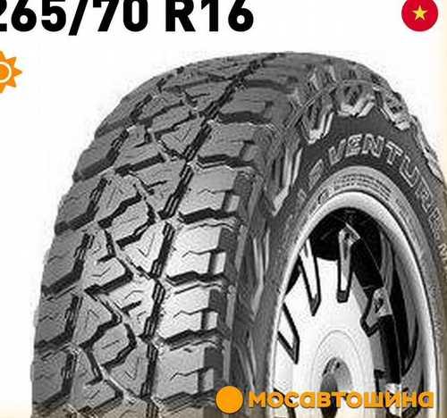 Kumho Road Venture MT51 265/70 R16C 117Q