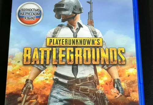 Игра для PS4 Sony PlayerUnknown's Battlegrounds