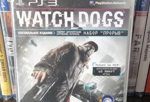 Watch Dogs PS3