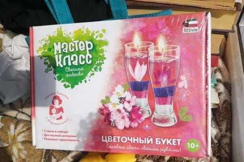 Игровой набор для творчества