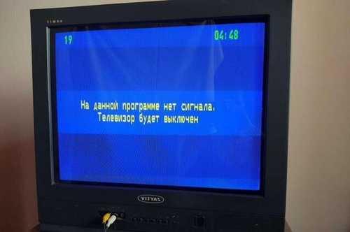 Телевизор бу Витязь 54 CTV