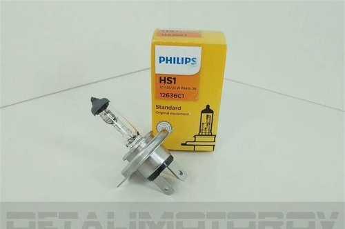 Philips 12636C1 Лампа галогеновая HS1