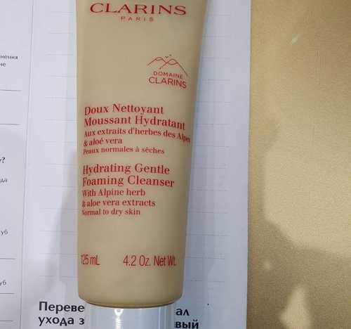 Пенка для умывания Clarins