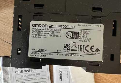 Контроллер Omron