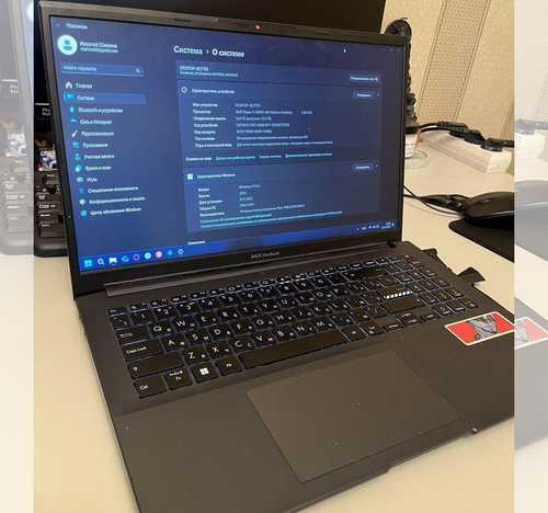 Ноутбук Asus vivobook pro 15