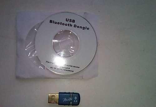 USB Bluetooth Dongle