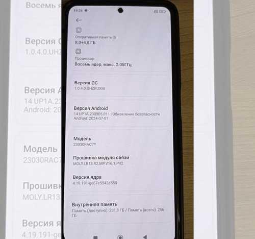 Xiaomi Redmi Note 12S, 8/256 ГБ