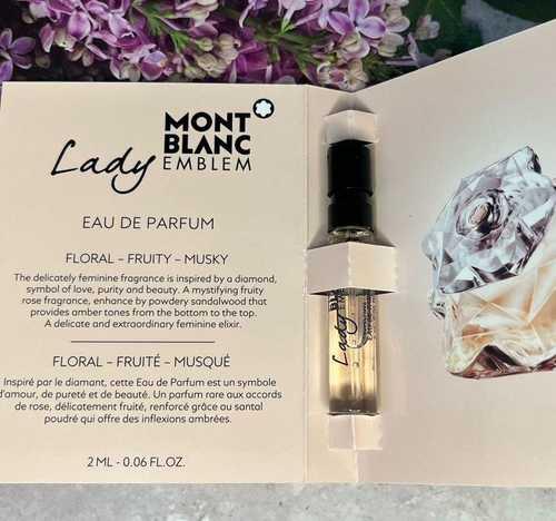 Mont Blanc "Emblem Lady"