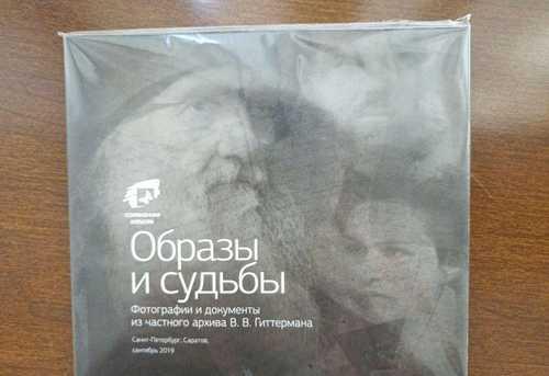 Двд DVD диски документальные фильмы