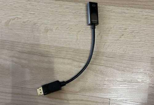 Переходник hp type c (usb c) DVI