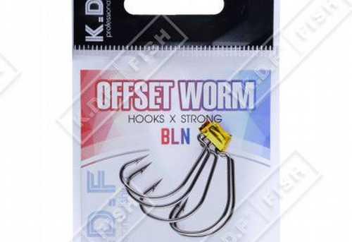 Крючок офсетный KDF Offset Worm №2