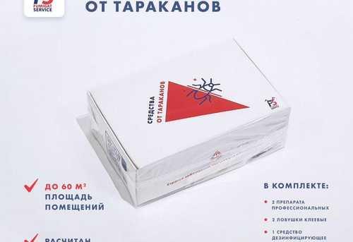 Средство от тараканов в квартире, доме Himiks-Mini