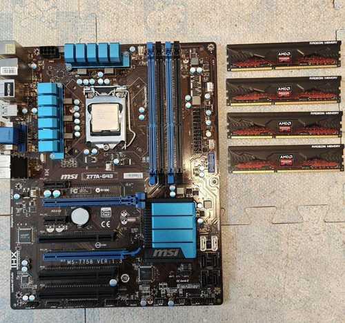 Продам комплект Xeon E3-1230 v2, MSI Z77A-G43, 32G