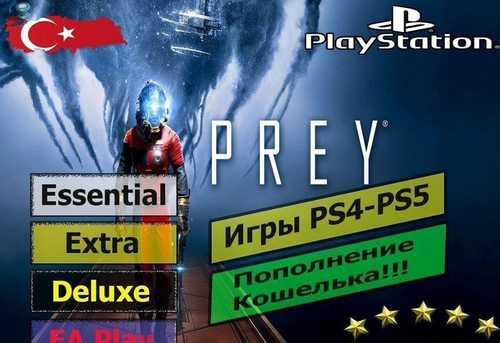 Подписка PS Plus/Prey