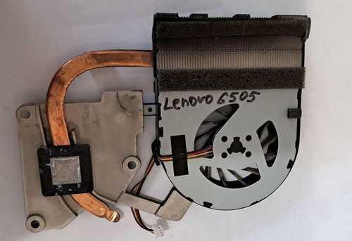 Система охлаждения для ноутбука Lenovo G505