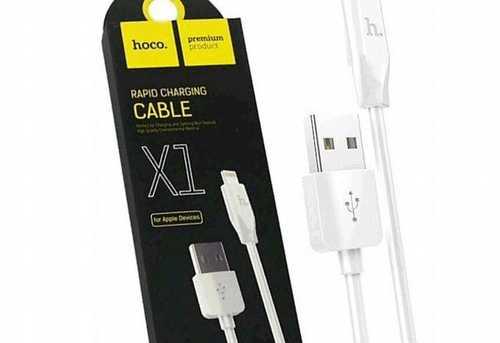 Кабель hoco X1 rapid charging cable FOR apple 2M