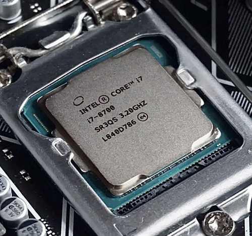 Процессор intel i7 8700