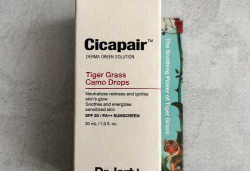 Сыворотка Dr.Jart Cicapair Tiger Grass Camo Drops