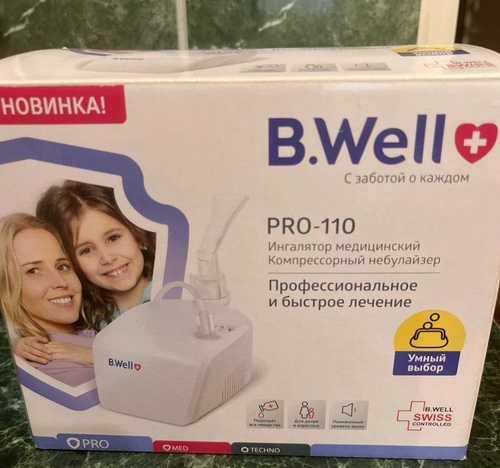 Ингалятор небулайзер b well