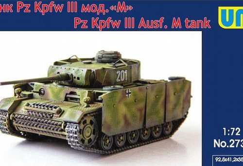 Сборная модель UM273 Tank panzeriii Ausf M