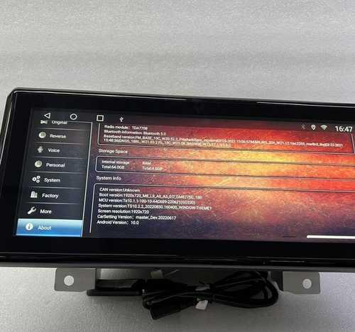 Автомагнитола для Toyota Land Cruiser 300 2021  low
