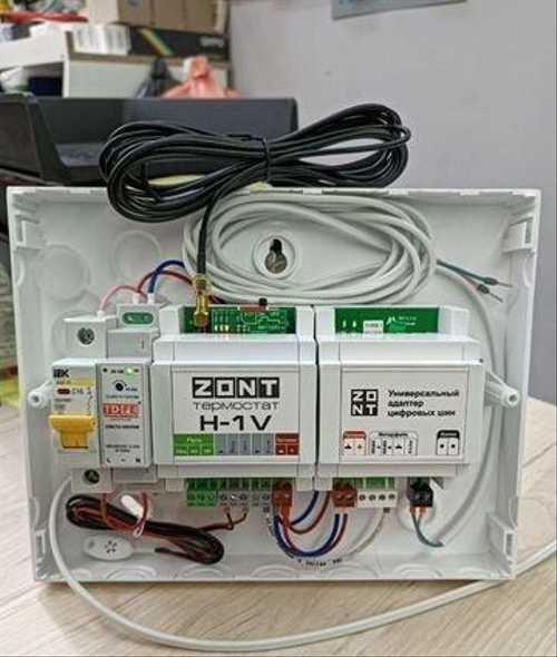 GSM термостат Zont H-1V (BOX) для котла