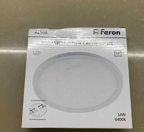 Светильник потолочный Feron AL508 32546