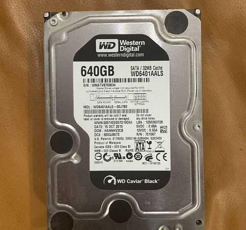 Western digital 640 gb hdd