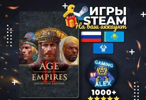 AoE 2 DE - Age of Empires II - Steam