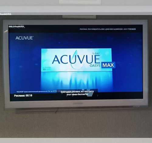 Телевизор SMART tv