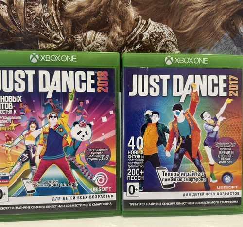 Диски just dance 18 для xbox one