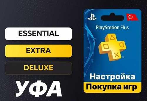 Подписка PS Plus Sony