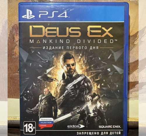 Deus ex mankind divided ps4 диск