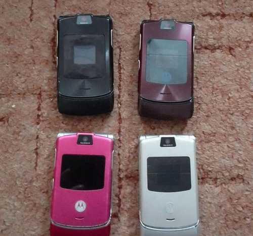 Motorola RAZR V3i