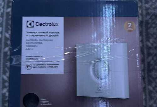 Вентилятор вытяжной electrolux