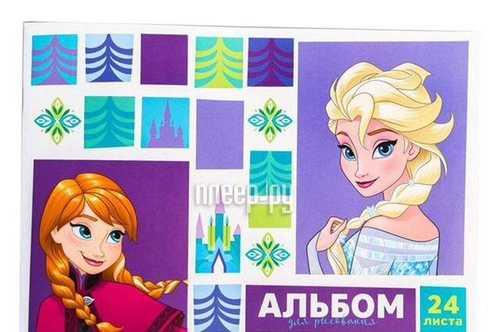 Альбом для рисования Disney Холодное сердце A4