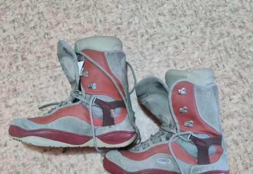 Сноубордические ботинки salomon мужские 46-47