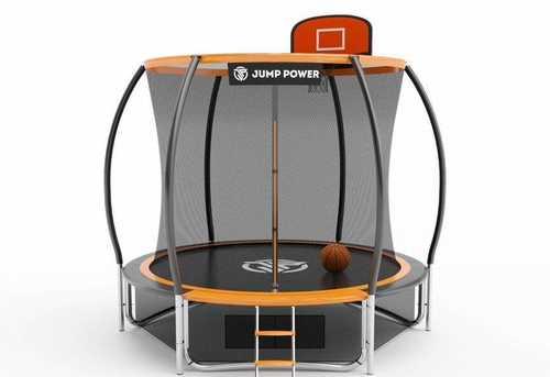 Батут Jump Power 8 ft Pro Inside Basket Orange