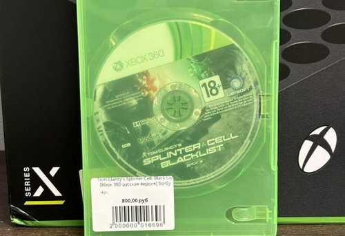 Xbox 360 Tom Clancy's Splinter Cell: Black List