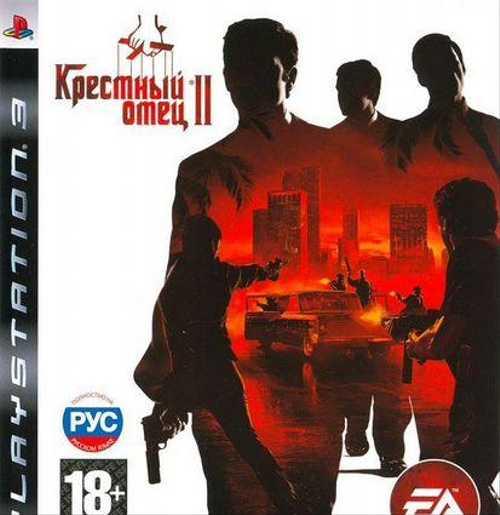 Крестный Отец 2 (PS3)