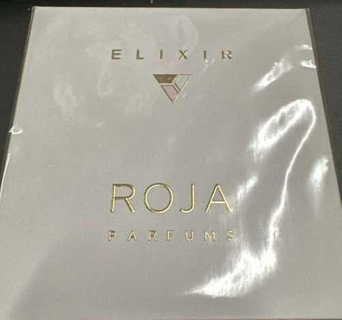 Roja dove elixir