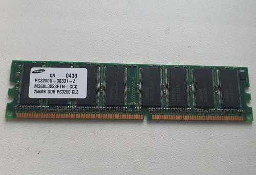 Память Samsung DDR PC3200U 256Mb