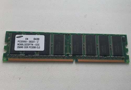 Память Samsung DDR PC3200U 256Mb