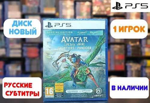 Avatar Frontiers of Pandora для PS5 (Рус Суб)